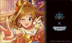 Shadowverse Evolve Official Rubber Mat Vol.54 [Akane Hino] – ZZGames.dk